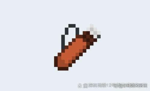 我的世界被删除的物品图标