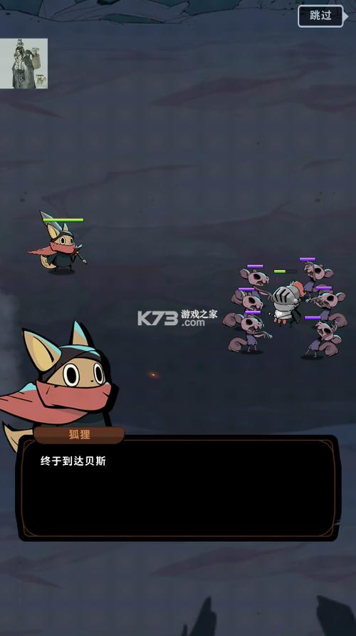 跟踪恶魔猎人内购破解版截图