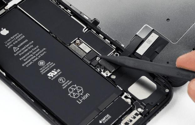 iphone11接完电话屏幕不亮图标