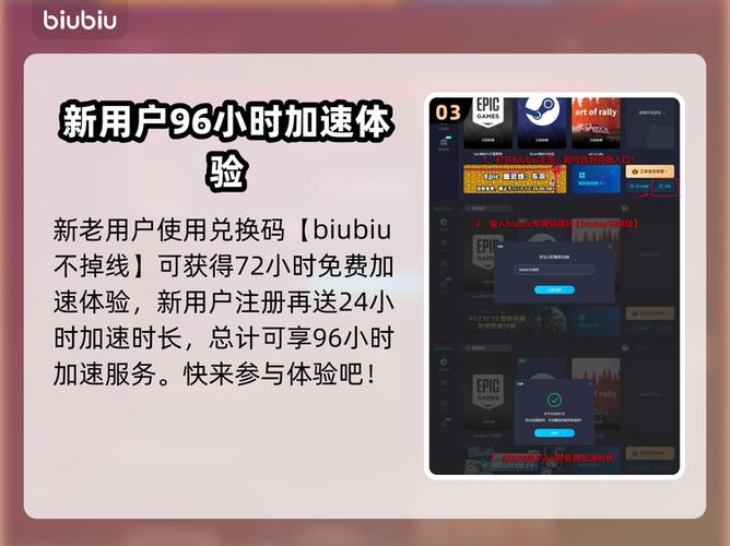 射杀僵尸防御内置修改器图标