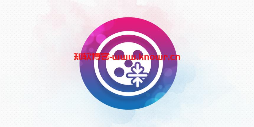 视频压缩软件破解版图标