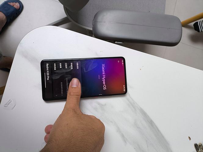 红米k20pro能用120w快充吗图标