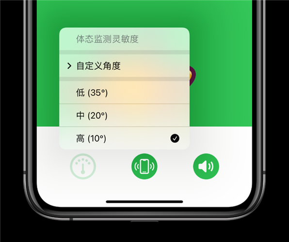 苹果无线耳机隐藏功能图标