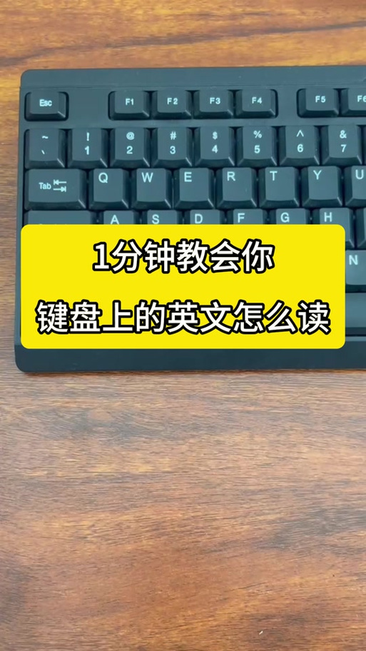 把回车键改成发送键截图