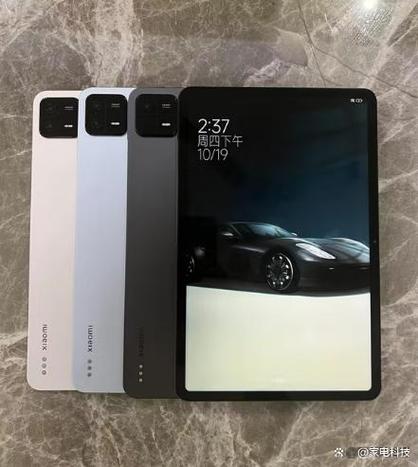 ipad哪一款玩吃鸡最好图标