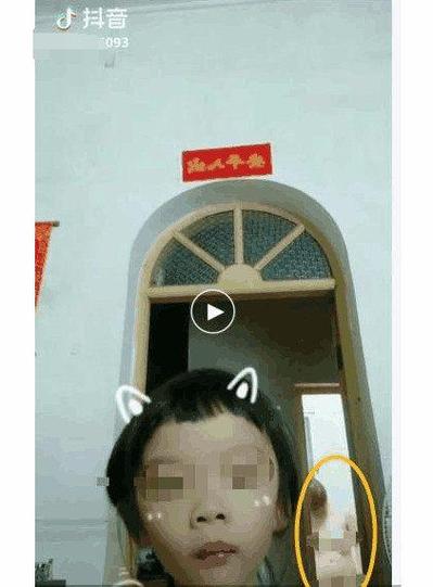 苹果抖音拍不了视频是怎么回事儿截图
