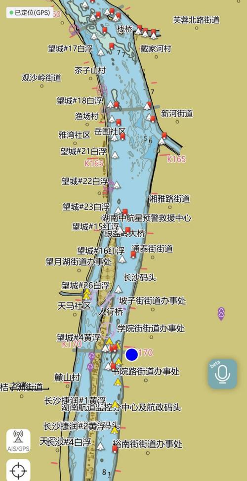 长江航道图app截图