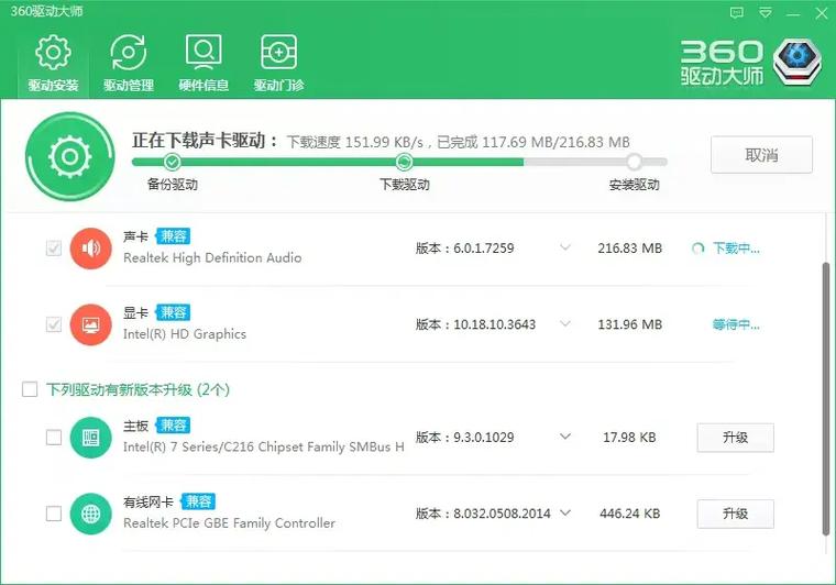 电脑电源开关需要关闭吗图标
