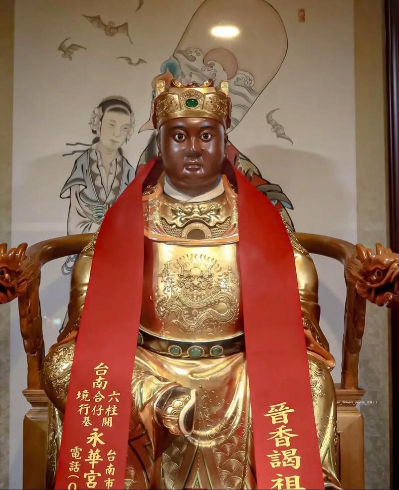 音王点歌机怎么关闭设置公播截图