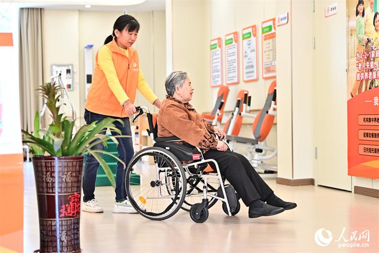 请护工在家照顾老人