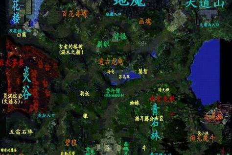 魔兽逆天问道缩略图