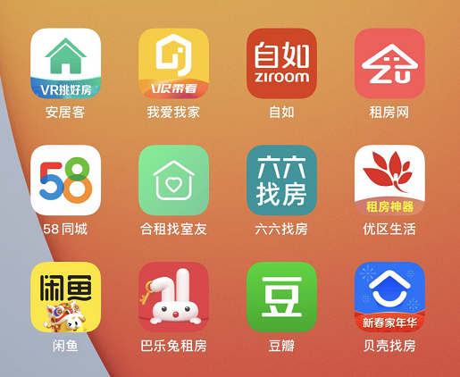 租房一般去哪个平台图标