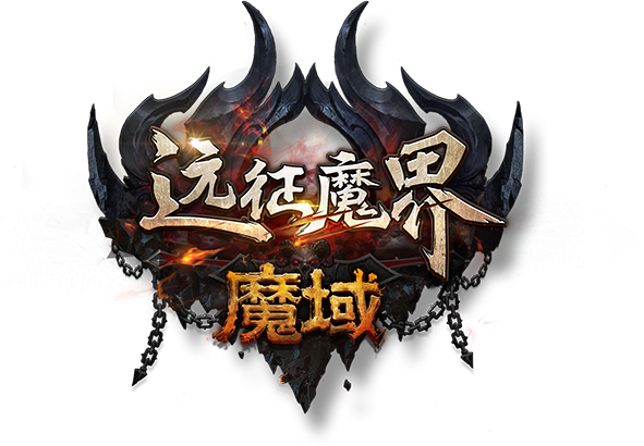 my99魔域官方网站图标