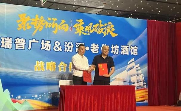 修改酒馆招募人数的方法