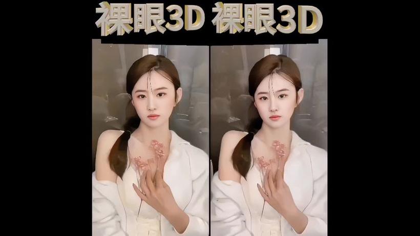 vr视频免费视频图标