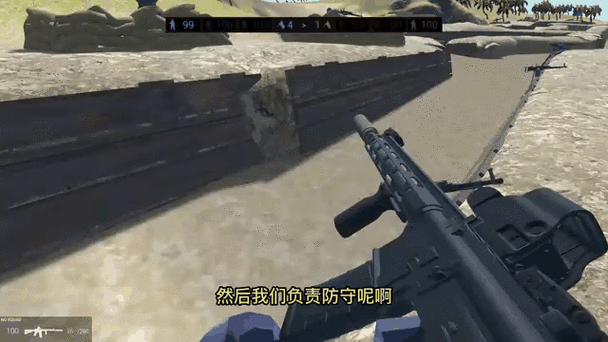 机枪游戏模拟器2图标