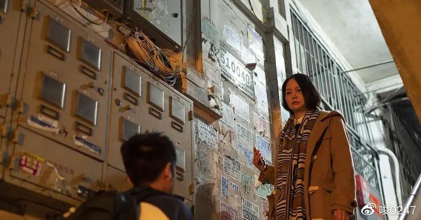 《小伟的妈妈》小说图标