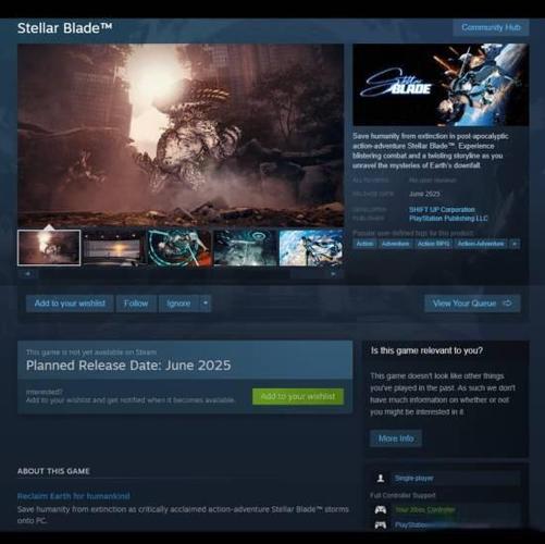 steam上买游戏图标