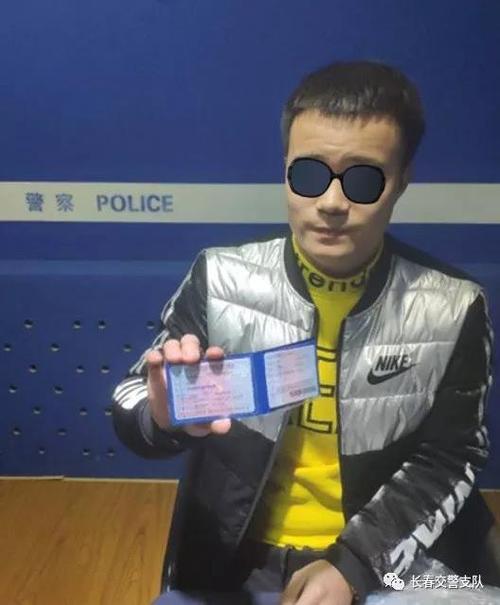 看牌眼镜的品牌推荐图标