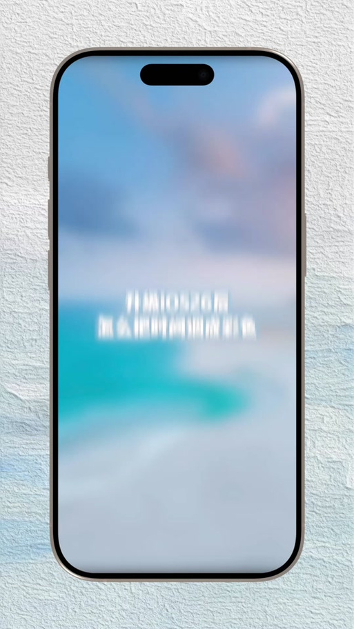 ios26时间字体颜色可以改吗截图