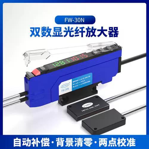 fx-551-c2详细说明书截图