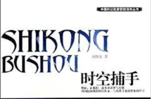 手机拍照显示时间地点图标