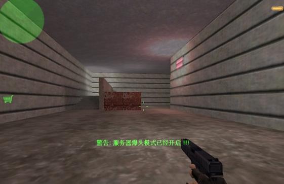 cs1.6插件大全图标