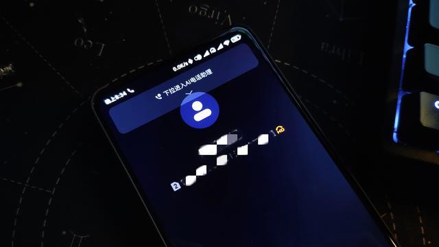 miui11来电背景图标