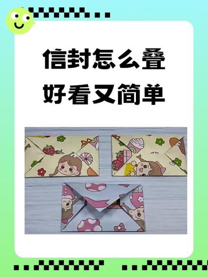 怎么关闭电视上右上角小信封图标