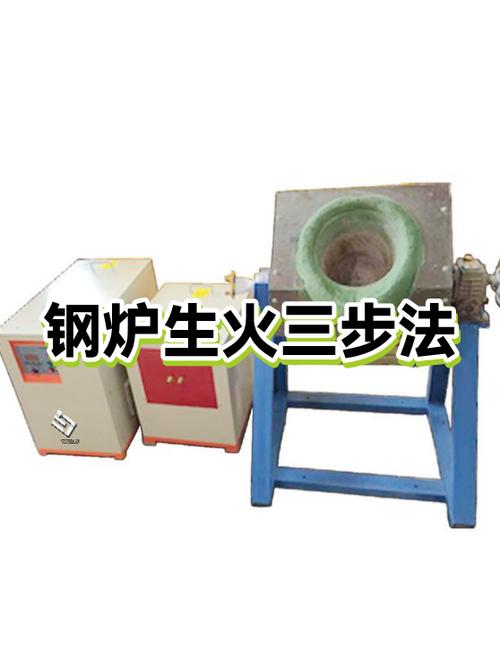 煤气灶怎么生火图标