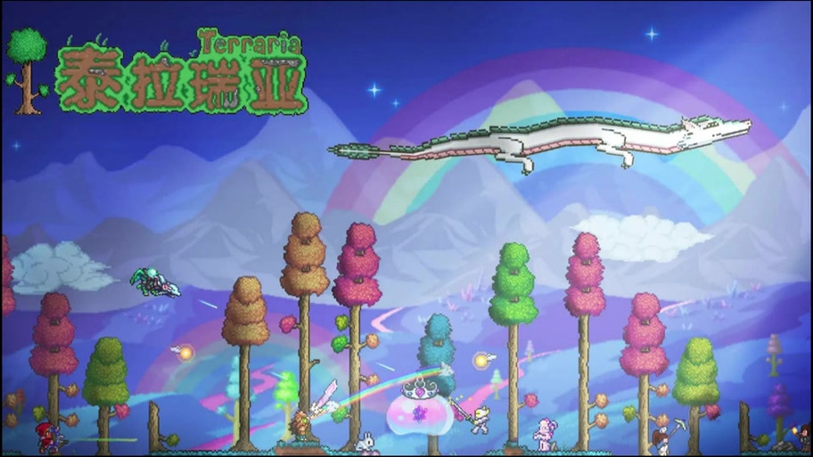 泰拉瑞亚联机mod推荐截图