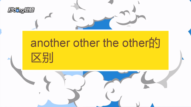 dieof与diefrom的用法