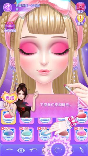 叶罗丽美颜公主三国版无广告截图