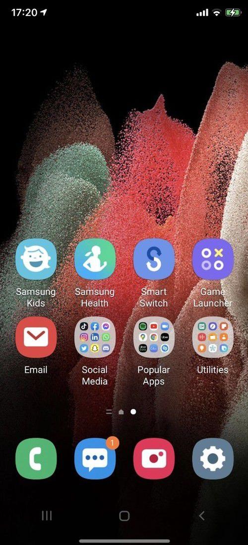 itest下载安卓版截图