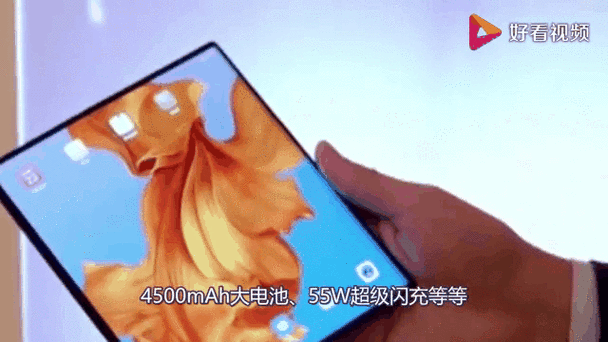 畅享70X支持5g游戏截图