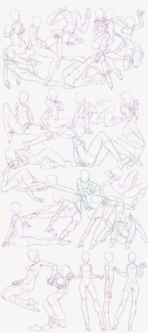 姿势姿态图标