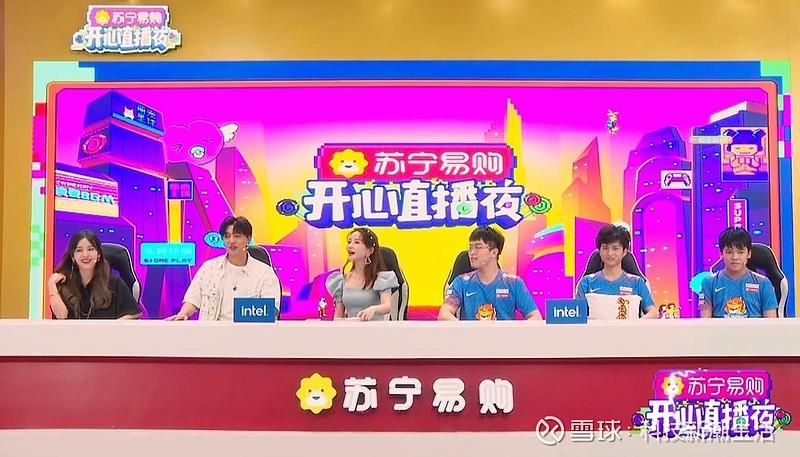 职业电竞和业余玩家的区别图标
