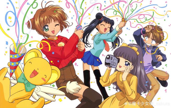 魔卡少女樱1998图标