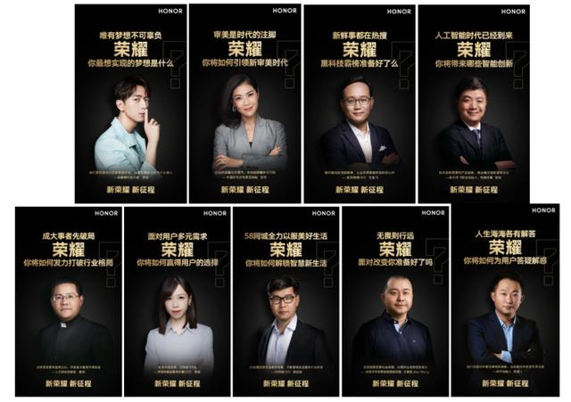 王者荣耀右上角圆球图标