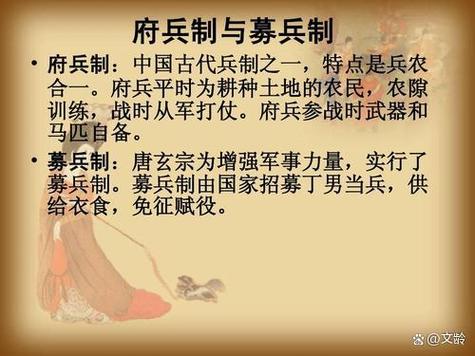 三国志14募兵武将探索会影响募兵吗