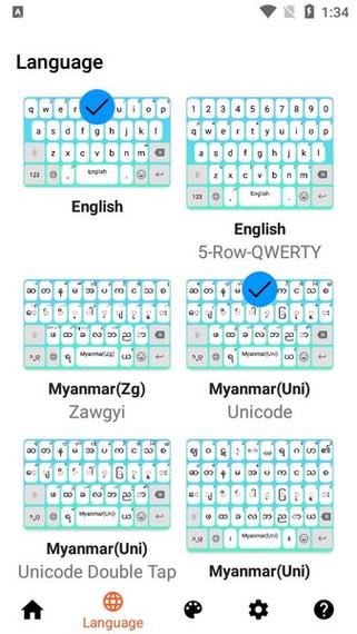 Myanmar font缩略图