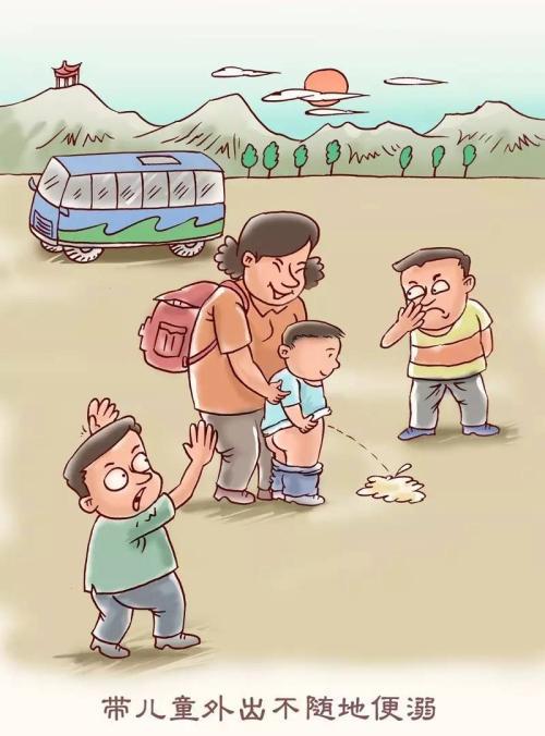 小孩子随地大小便的动画片