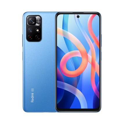 红米note115g最新系统截图