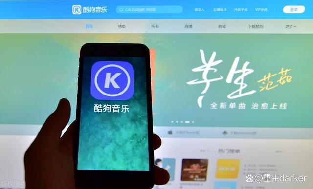 酷狗大字版赚钱图标