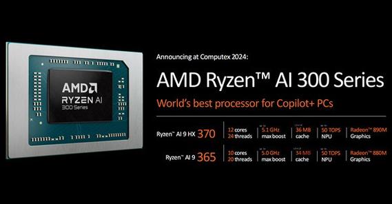 amd声卡驱动与主板声卡冲突图标