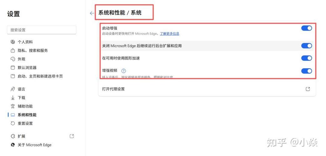 关闭进程命令截图