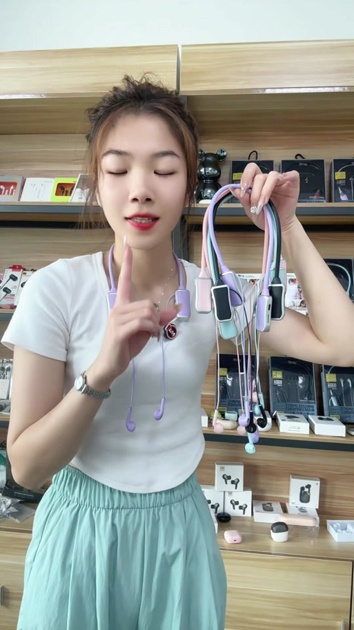蓝牙耳机突然声音变得很小很模糊图标