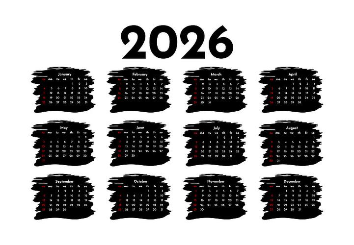 下载2026年日期年月日到桌面图标