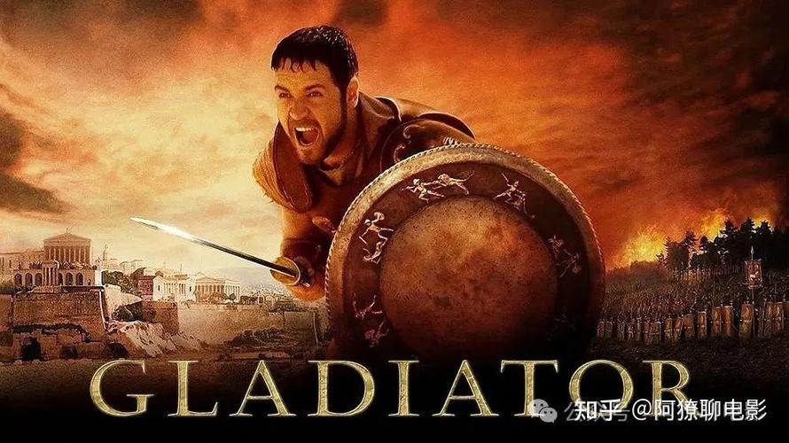 角斗士成1~3图标