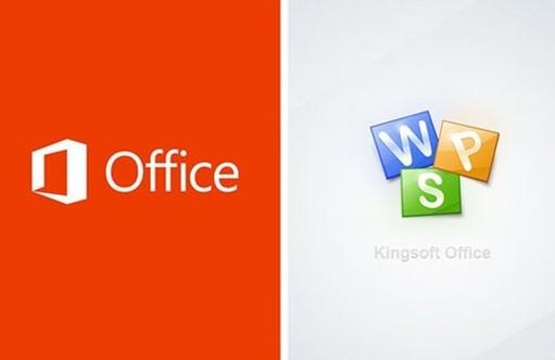 office兼容包2007